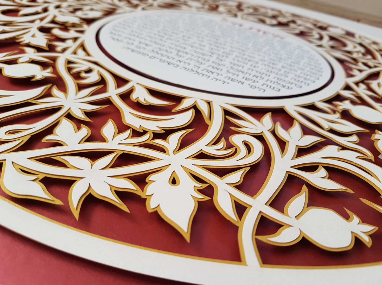 Eshet Chayil Jewish Wall Decor Papercut Burgundy Woman of - Etsy Israel