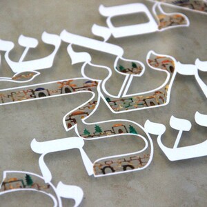 Jewish Art, Jewish Gifts, Judaica Wall Decor, Judaica Papercut, Jewish ...