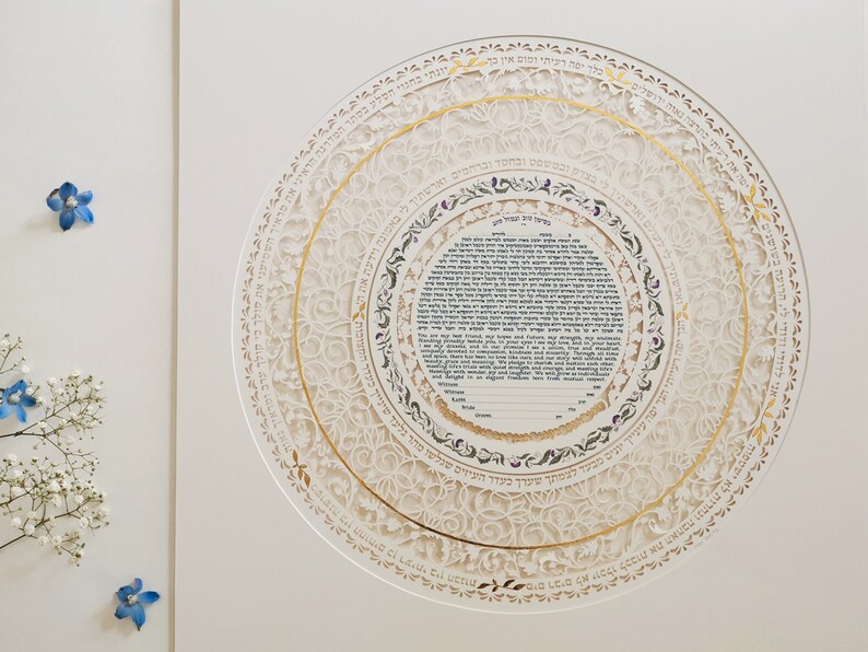 Jewish Paper Cut Round Ketubah Custom Made 24K Gold Gilding - Etsy