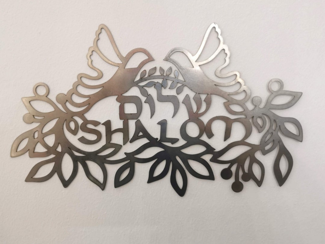 Metal Cut Shalom Sign, Jewish Home Décor, Front Door Sign Shalom in ...