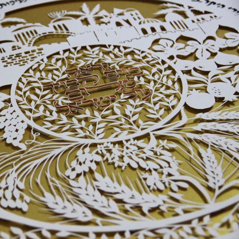 Jewish Home Decor Jerusalem Wall Art Handmade Artwork - Etsy