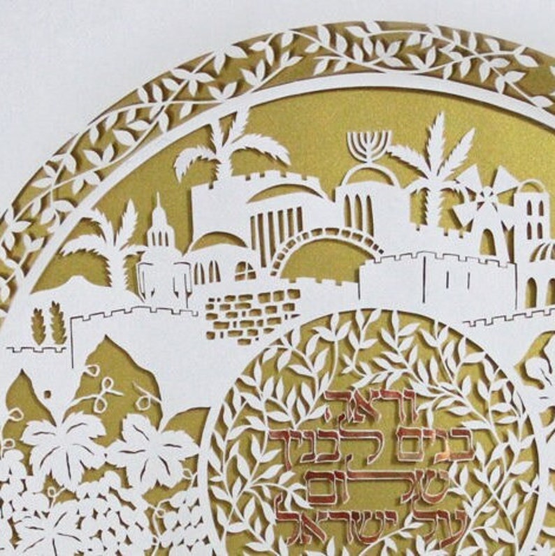 Jewish Home Decor Jerusalem Wall Art Handmade Artwork - Etsy