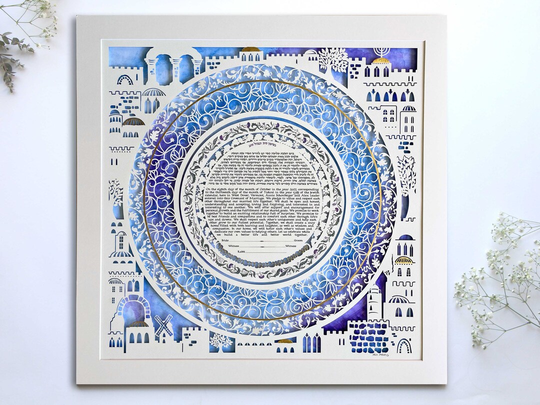 Jewish Coustom Papercut Ketubah, Modern and Interfaith Personalized ...