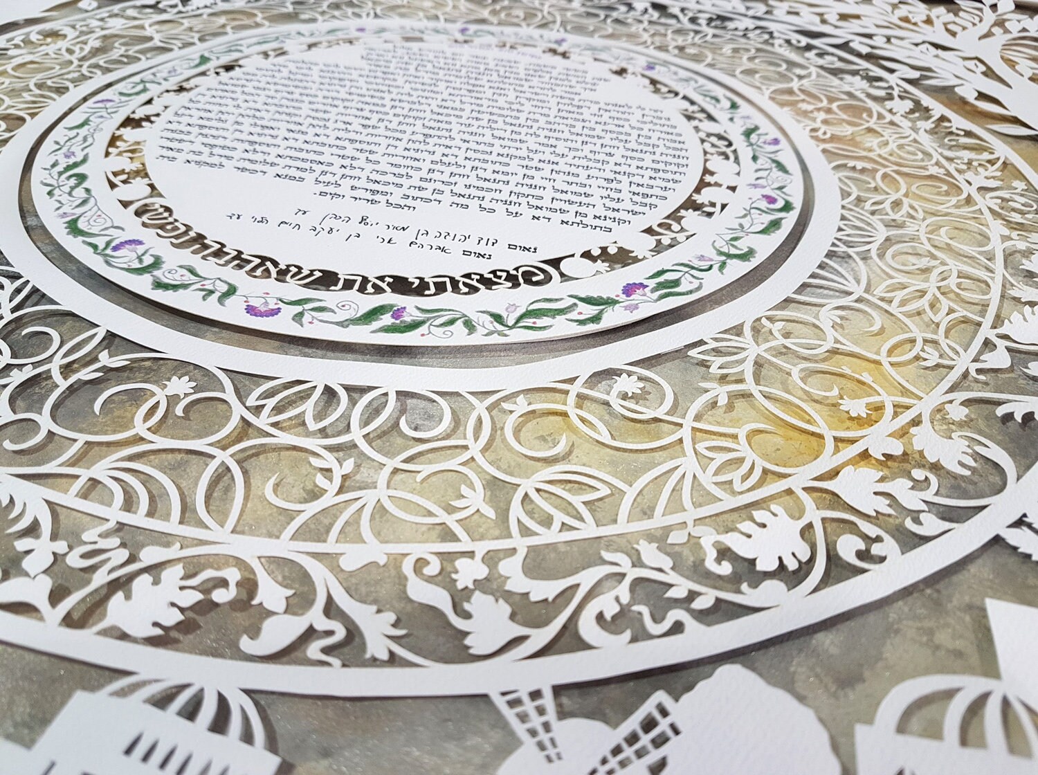 Jewish Jerusalem custom made paper cut Ketubah Gold and | Etsy