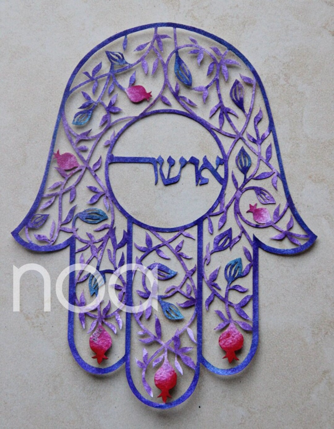 Judaica Papercut Art in Hebrew, Purple Hamsa Wall Hanging, Jewish Home ...