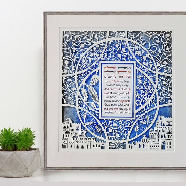 Paper Cut Blessing - Etsy