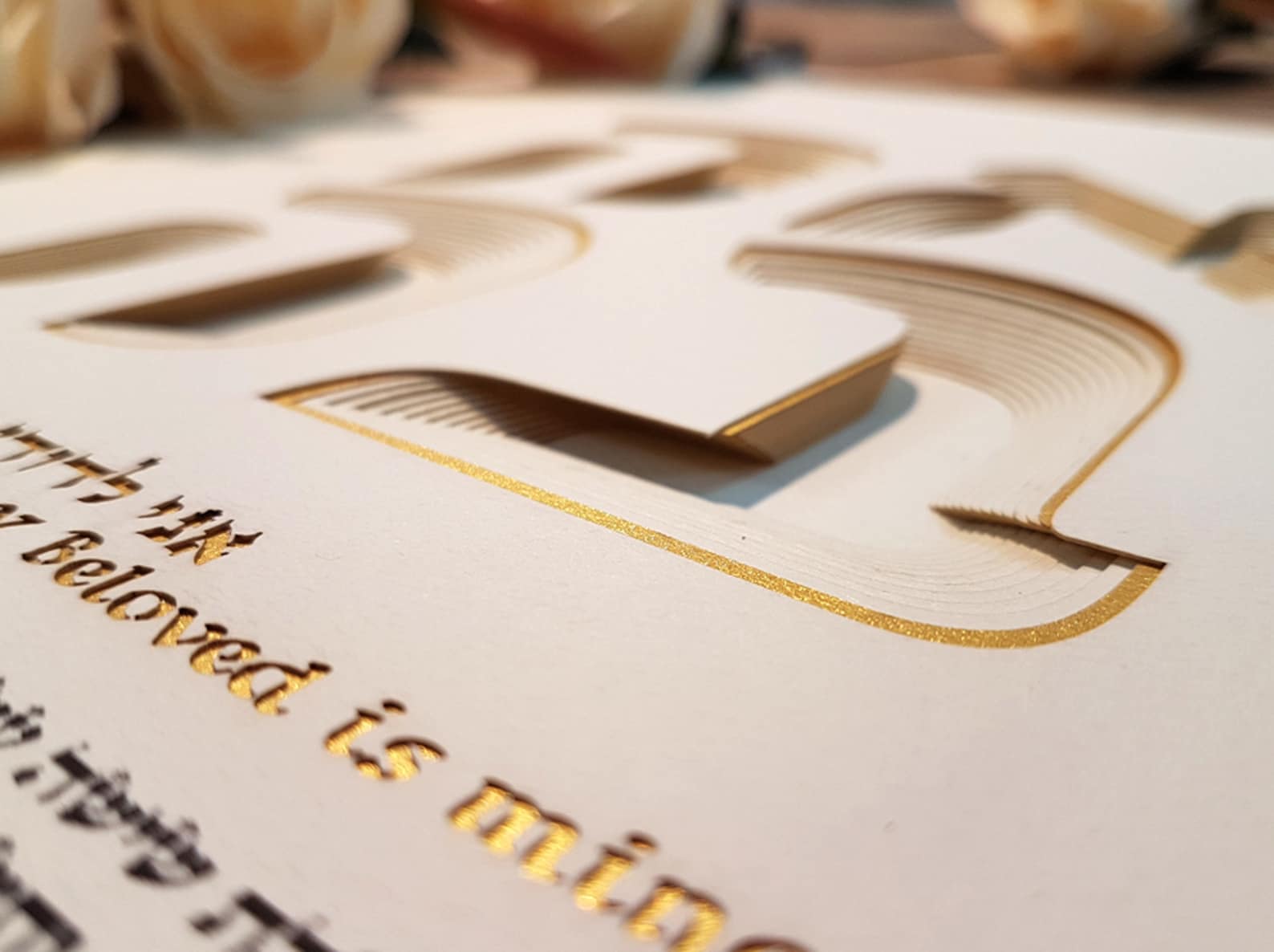 Modern Ketubah Design LOVE Ketubah Hebrew Letters Custom - Etsy