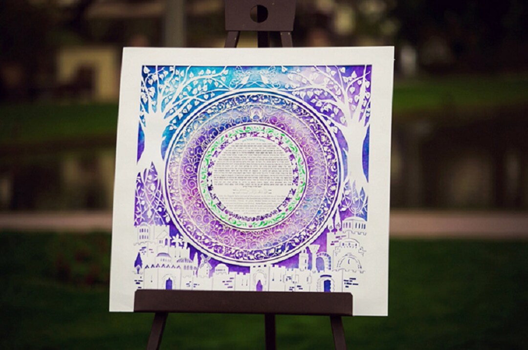 Jewish Jerusalem Custom Made Paper Cut Ketubah ,blue & Purple - Etsy