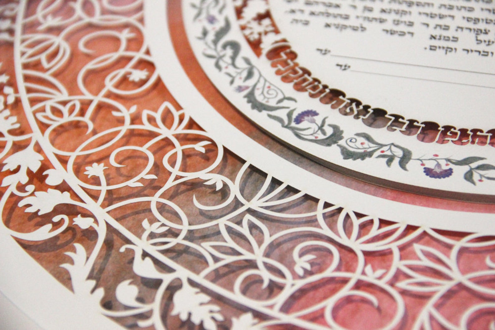 Jewish Ketubah, Jewish Wedding Ceremony, Interfaith Ketubah, Ketubah ...