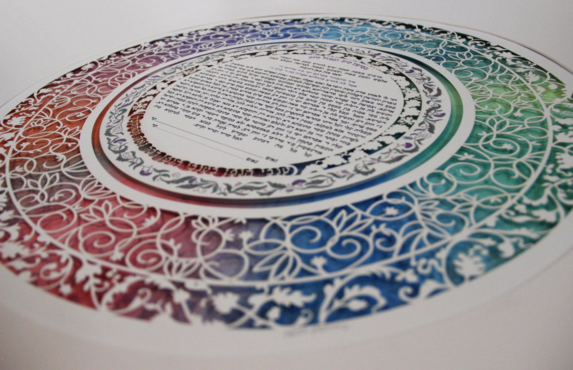 Jewish Ketubah Jewish Wedding Ceremony Interfaith Ketubah | Etsy