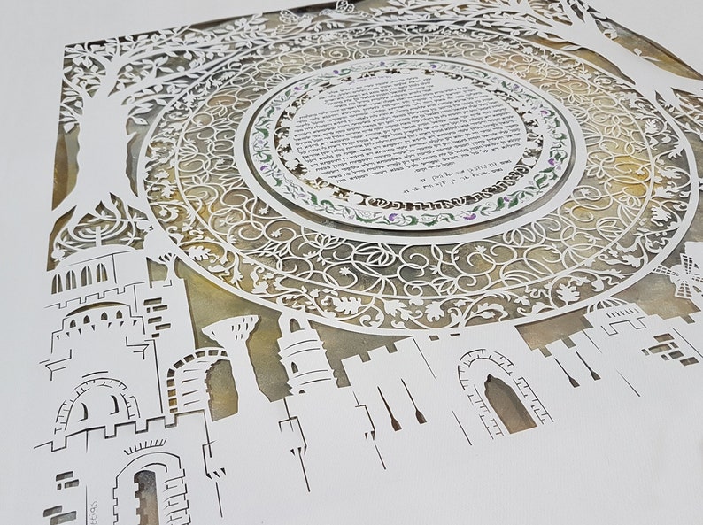 Jewish Jerusalem Custom Made Paper Cut Ketubah gold and - Etsy