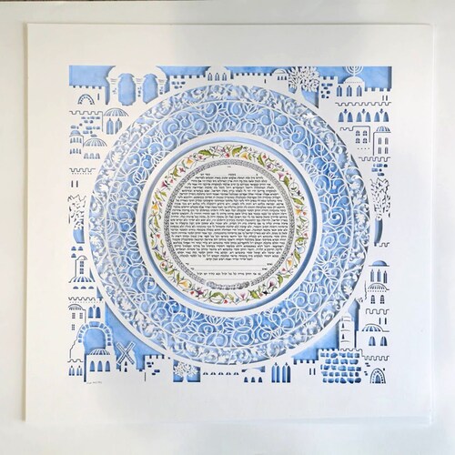 Jewish Paper Cut Round Ketubah Custom Made - Etsy