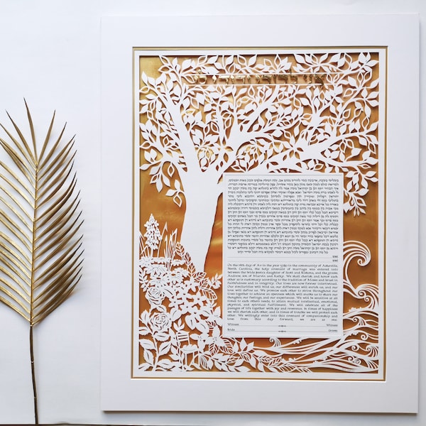 Ketubah - Etsy