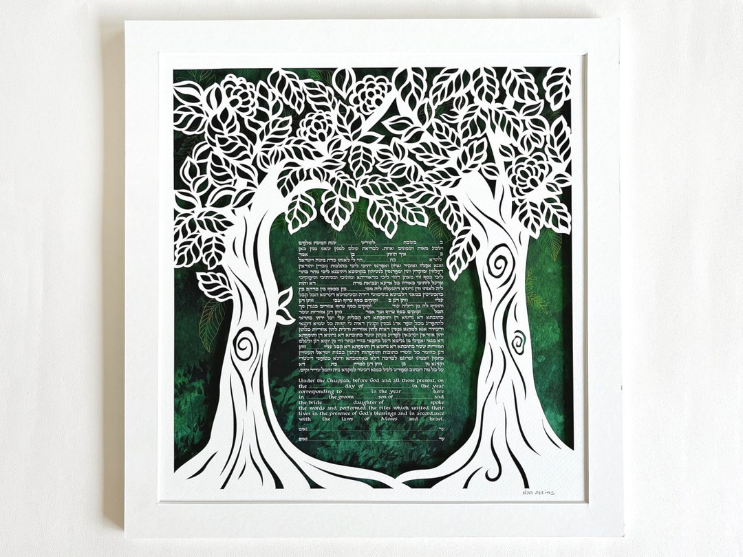 Modern Ketubah | Tree of Life | Jewish Wedding | Mother Earth Style - Etsy