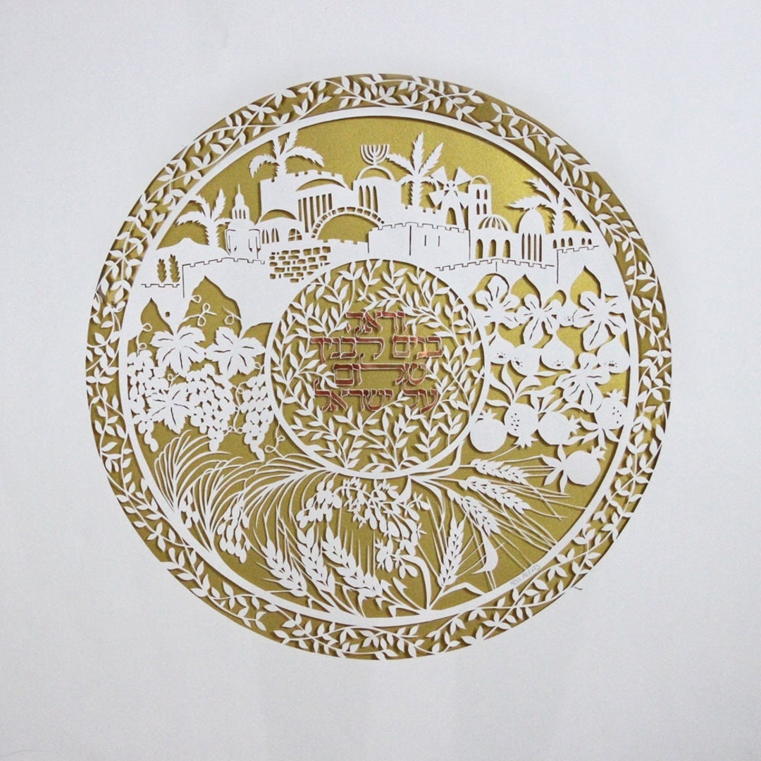 Jewish Home Decor, Jerusalem Wall Art, Handmade Artwork, Jewish Wedding ...