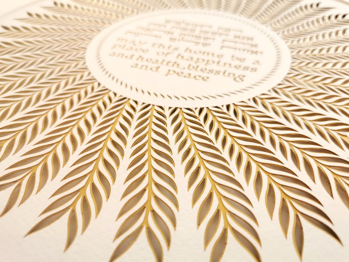 Hebrew and English Home Blessing Paper Cut I Jewish | Etsy