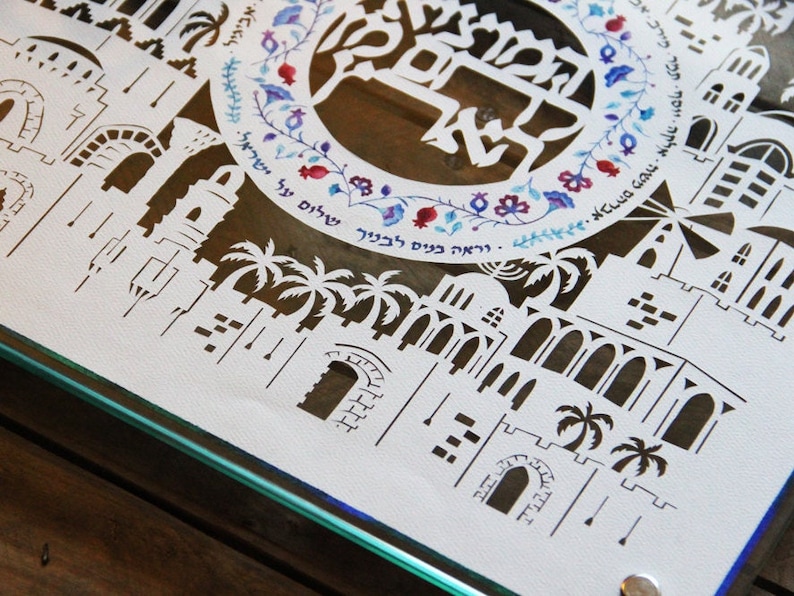 Jewish Gifts Jewish Home Decor Jewish Wedding Gifts Bread - Etsy