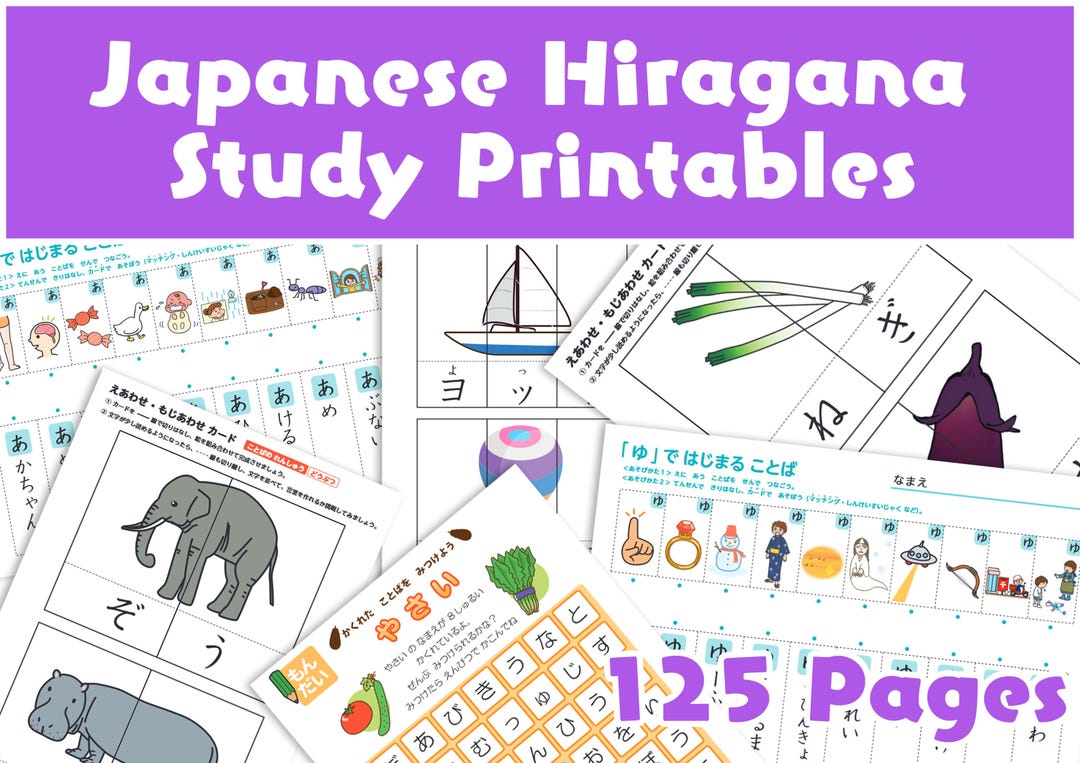 125 Printable Hiragana Worksheets | Learn Japanese | PDF Download ...