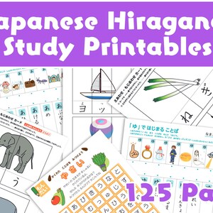 125 Printable Hiragana Worksheets | Learn Japanese | PDF Download ...