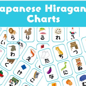Japanese Hiragana Chart With Cute Kawaii Illustrations | Learn Hiragana ...
