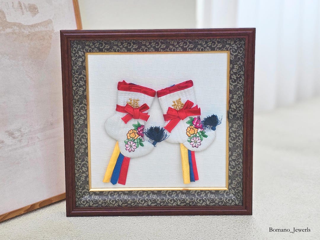 Very Rare Limited 1pc Handmade Korean Traditional Baby Socks (beoseon ...