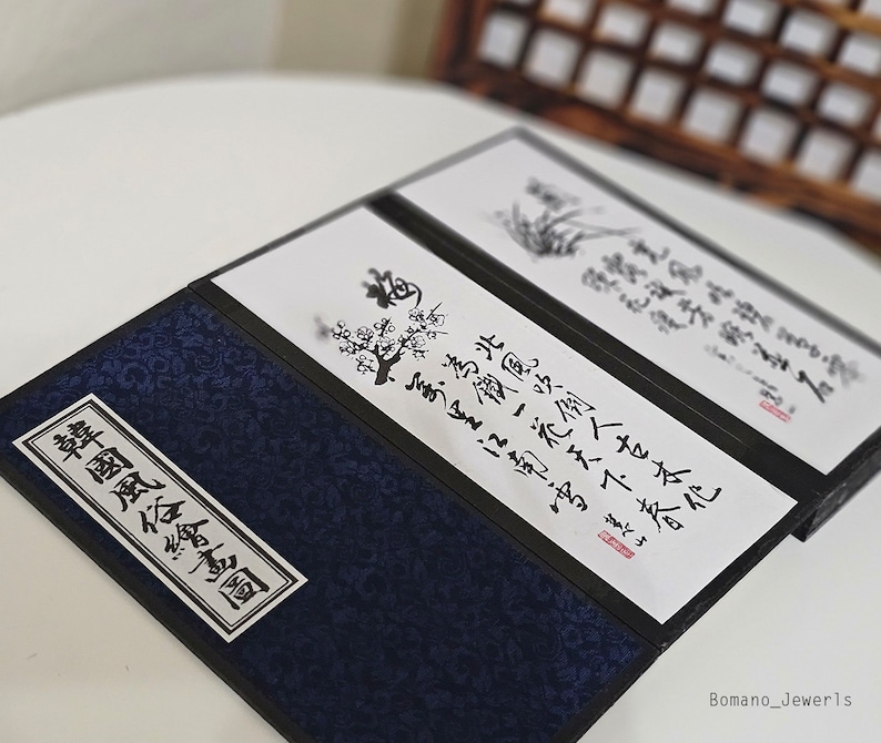 Korean Traditional Picture Folding Screen Tree Floral Birds Art Screen ...