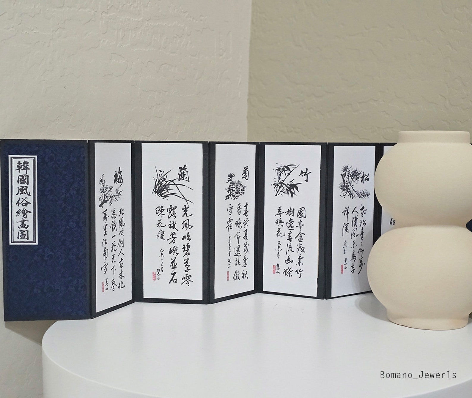 Korean Traditional Picture Folding Screen Tree Floral Birds Art Screen ...