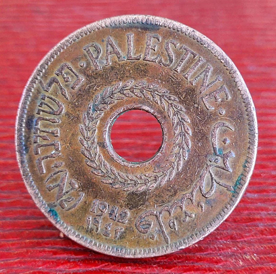 Vintage Palestine Coin 1942 British Mandate Palestine 20 Mils Bronze ...