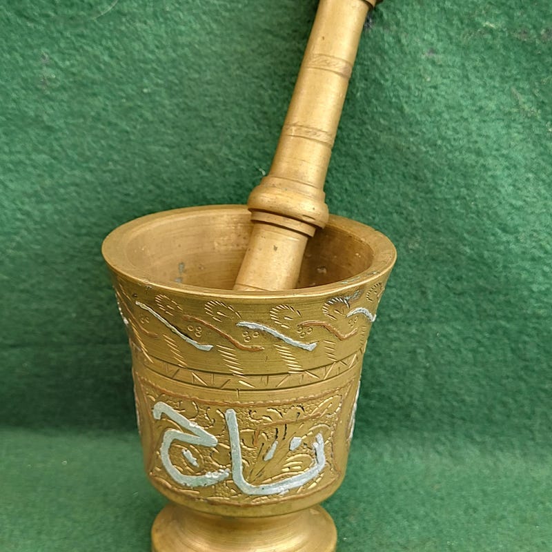 Arabic Knicks - Etsy UK