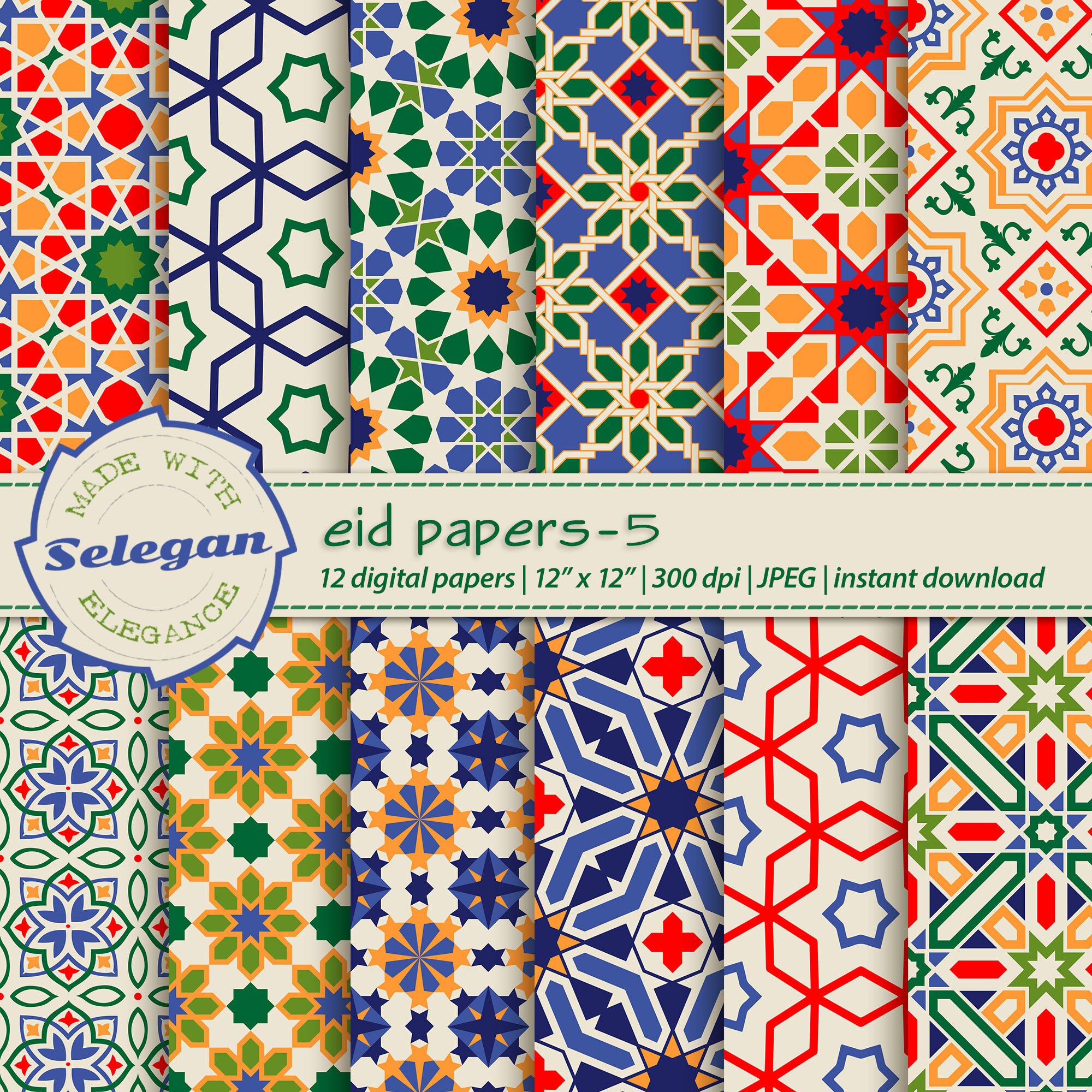 EID PAPER 5 Digital Printable Arabian Islamic Eid Scrapbook Paper ...