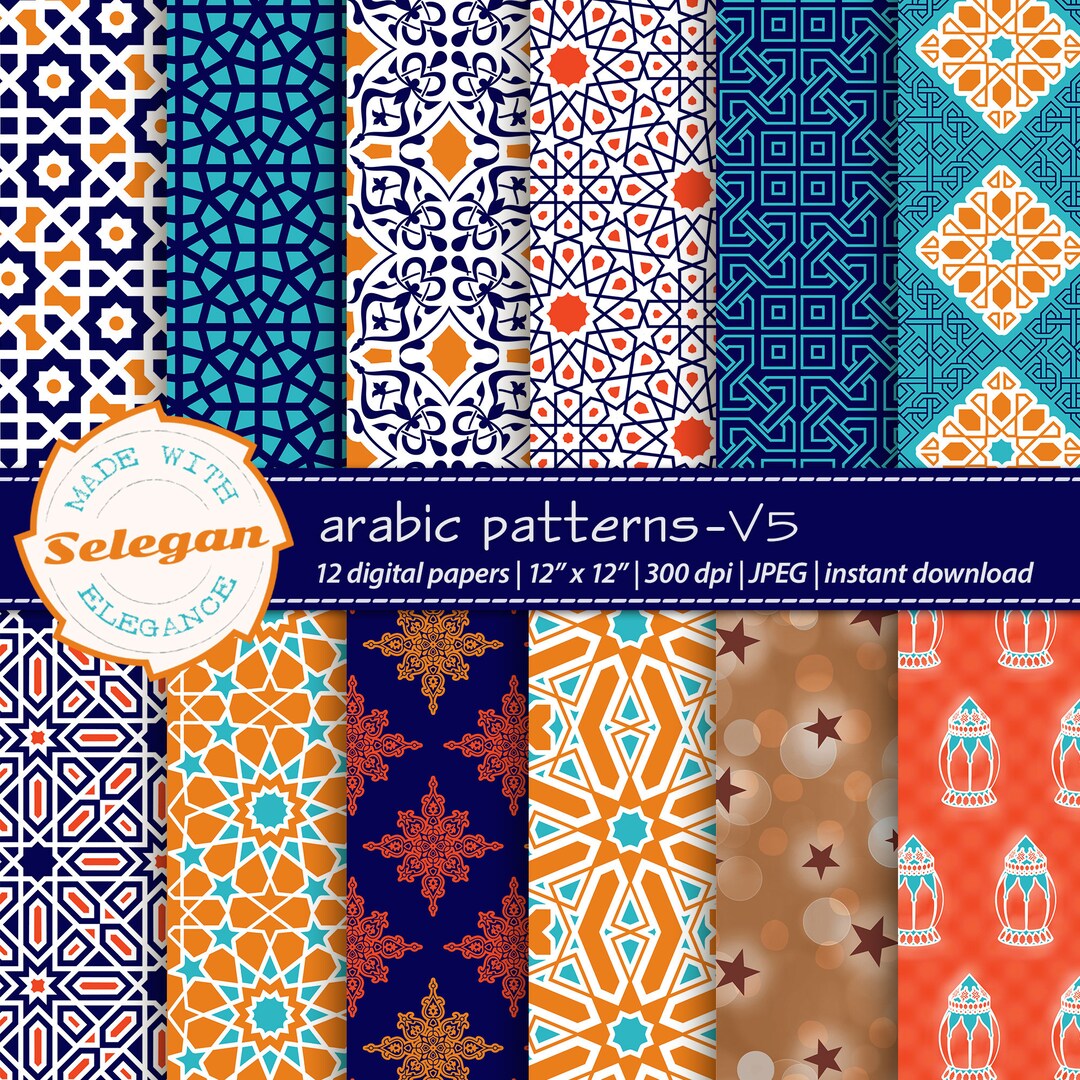 ARABIC PATTERNS V5 Digital Printable Scrapbook Paper - Etsy Canada