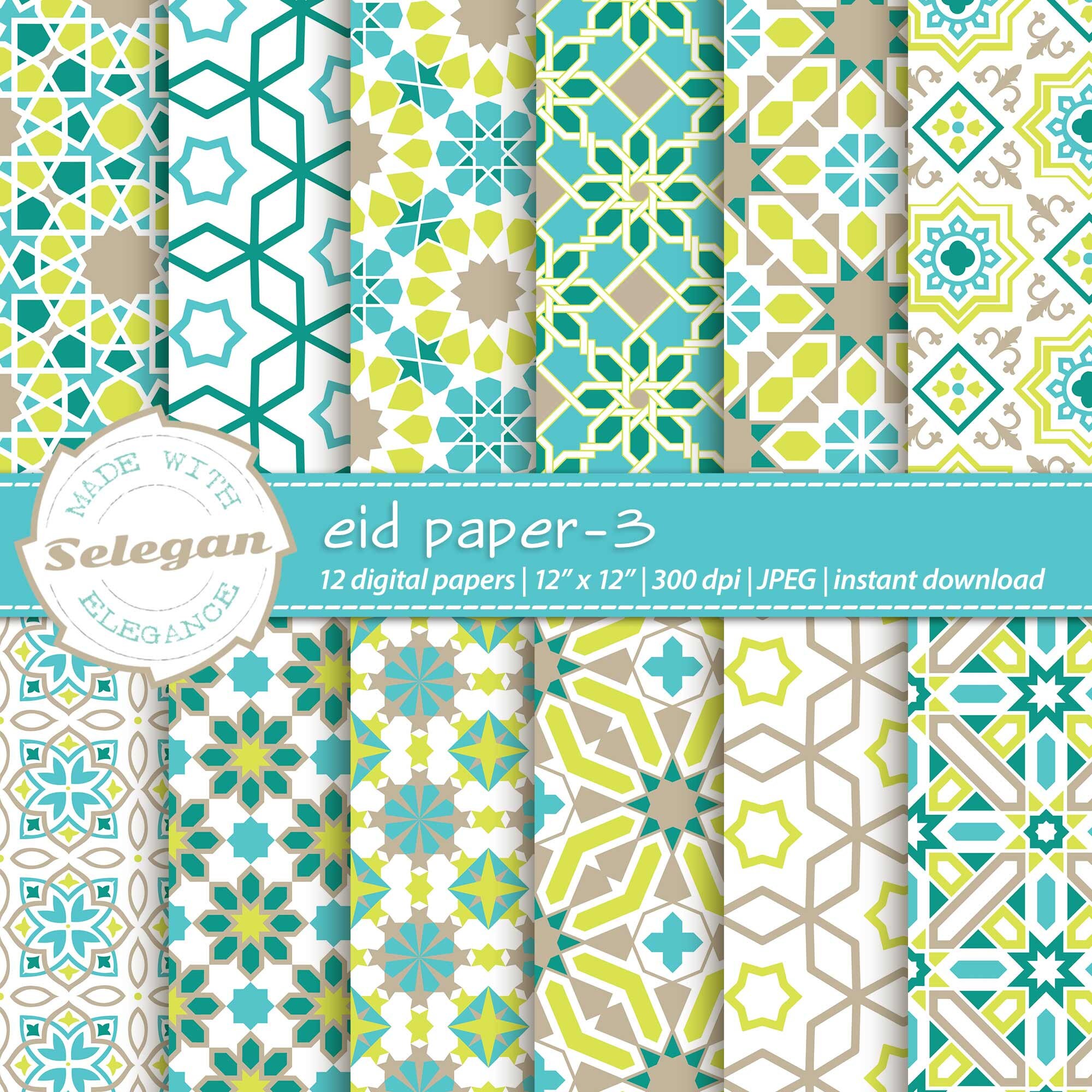 EID PAPER 3 Arabic Pattern Islamic Pattern Ramadan Paper - Etsy