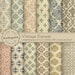 ARABIC PATTERNS V5 Digital Printable Scrapbook Paper - Etsy Canada