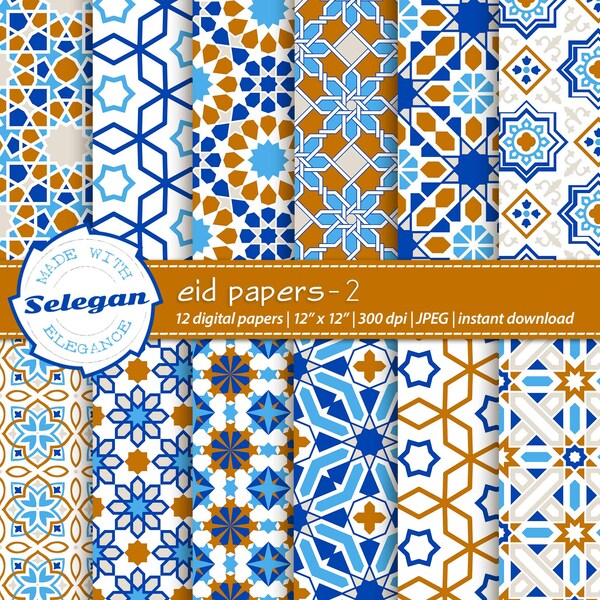 Islamic Pattern - Etsy