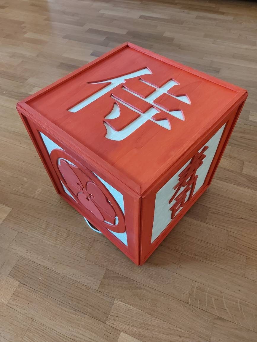 Japanese / Chinese Characters Lamp | Oriental Style Lamp | Wooden Lamp ...