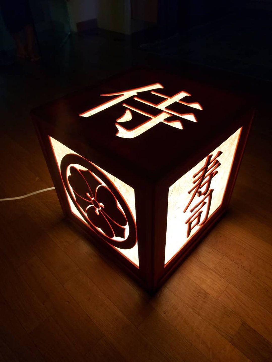 Japanese / Chinese Characters Lamp | Oriental Style Lamp | Wooden Lamp ...