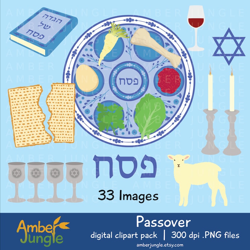 Passover Clipart Passover Clip Art Seder Plate Pesach Jewish Holiday Judaism Scrapbook Kit