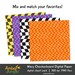 Wavy Checkerboard Digital Paper Pack: 12x12 Inch Seamless/tiling ...