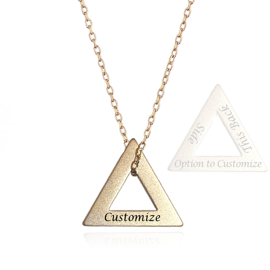 Personalized Eternity Triangle: Unity, Intellect, Strength. Newborn ...