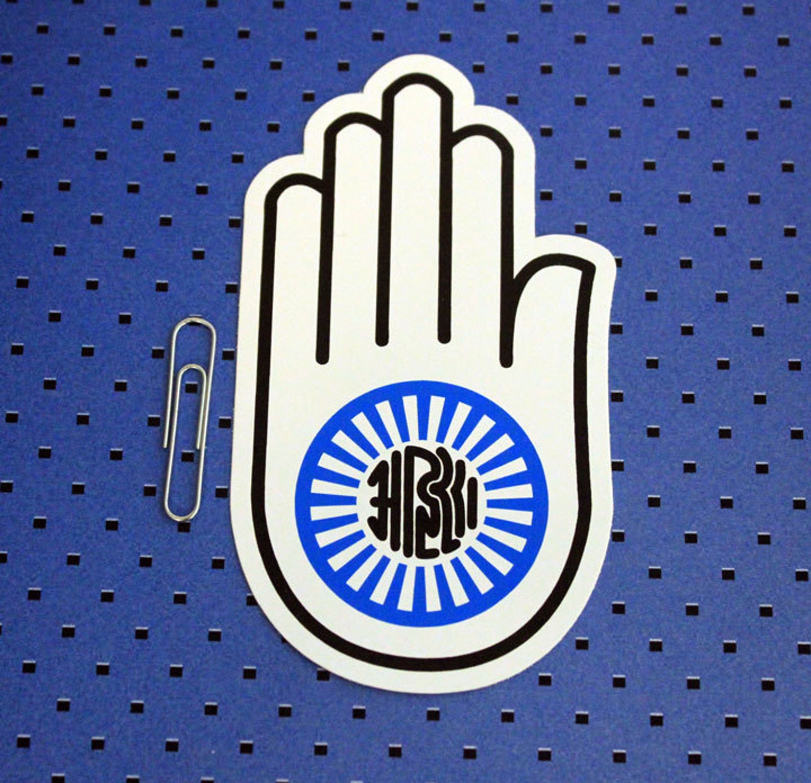 Ahimsa Hand Bumper Sticker | Etsy