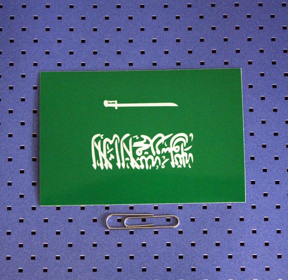 Saudi Arabian Flag Bumper Sticker | Etsy