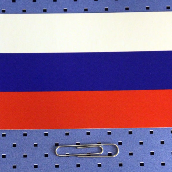 Russian Flag Sticker - Etsy