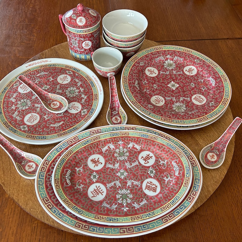 Chinese Dinnerware Set - Etsy