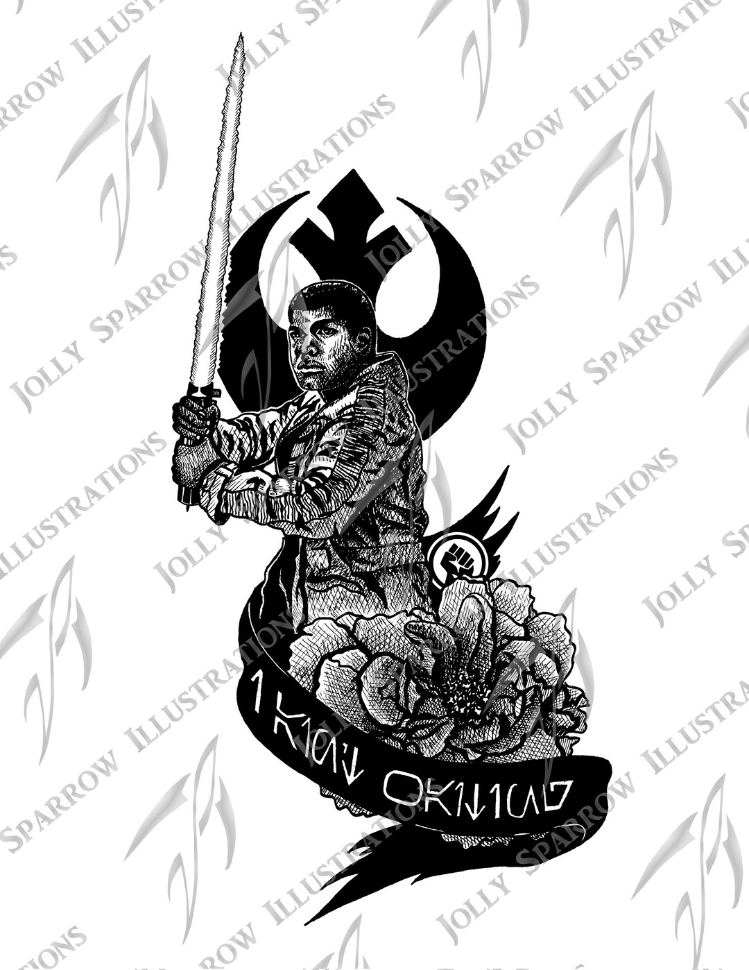 Finn Art Print - Etsy