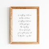 Bruce Springsteen If I Should Fall Behind Printable Wall Art. Song ...