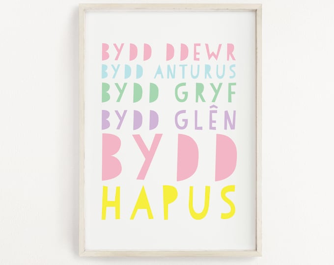 Welsh Bydd Ddewr Print Cymraeg Pinc, Be Brave Print, Printiau I Blant ...