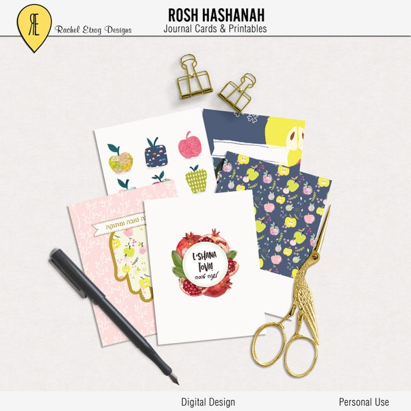 Rosh Hashanah Cards - Etsy
