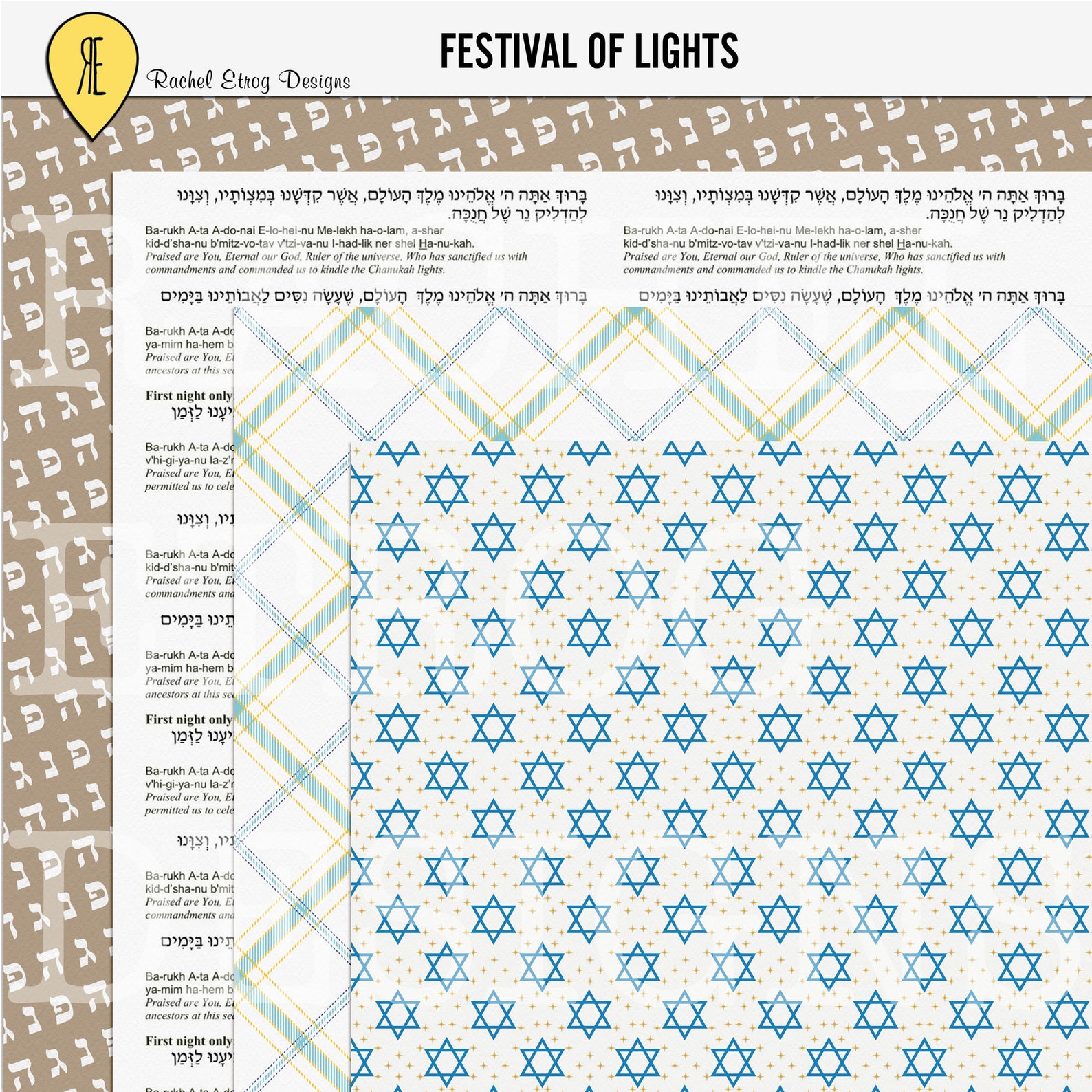 Hanukkah digital paper pack Printable hanukkah papers | Etsy