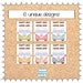 Work Coming Soon Poster, Beginning of School Bulletin Boards, Back to ...