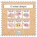 Work Coming Soon Posters, Retro Back to School Bulletin Board Posters ...